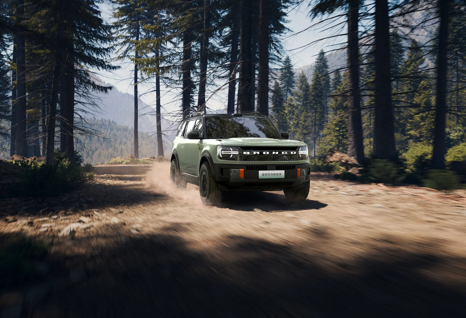 Ford Adds an Electric and Plug-in Hybrid Bronco to the Range — But Not ...